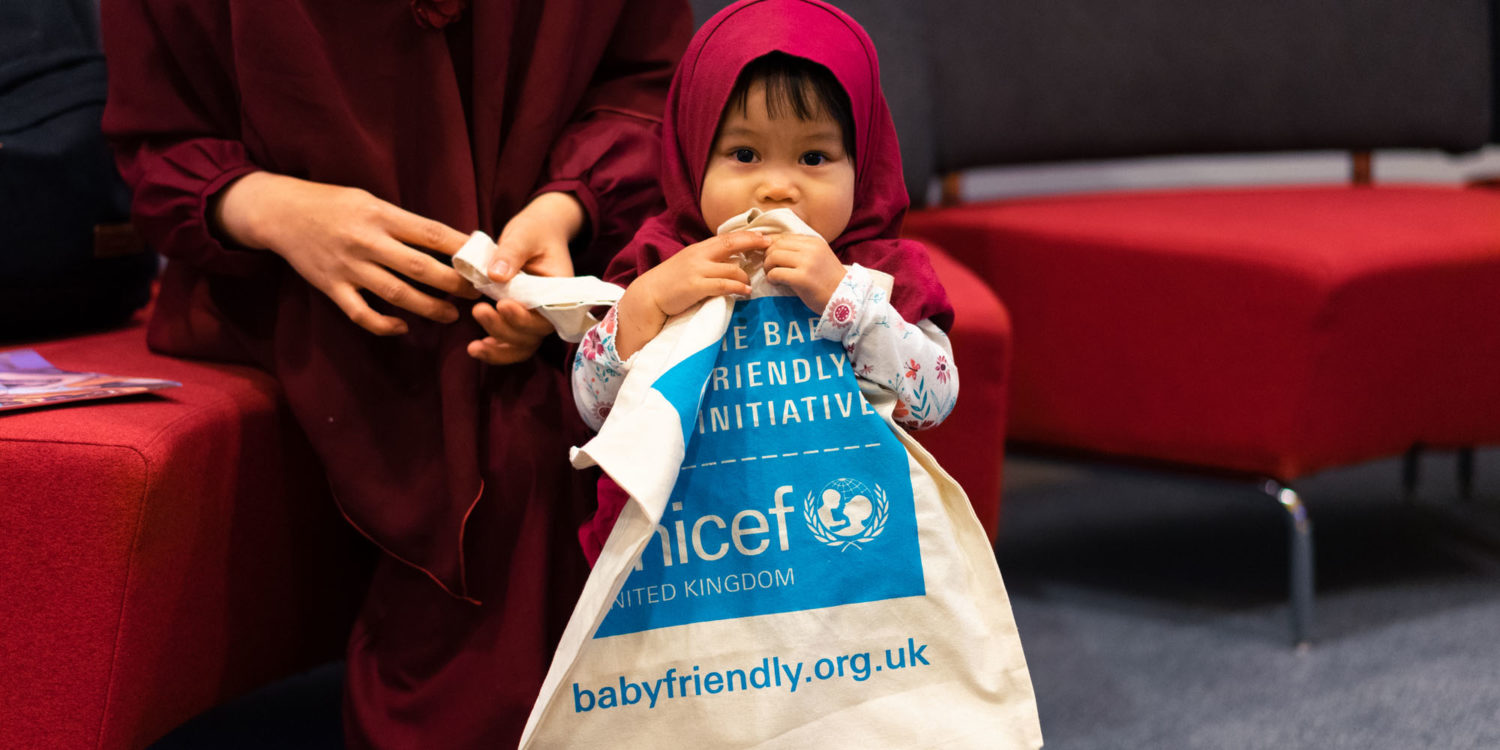 Annual Conference 2019 - Baby Friendly Initiative