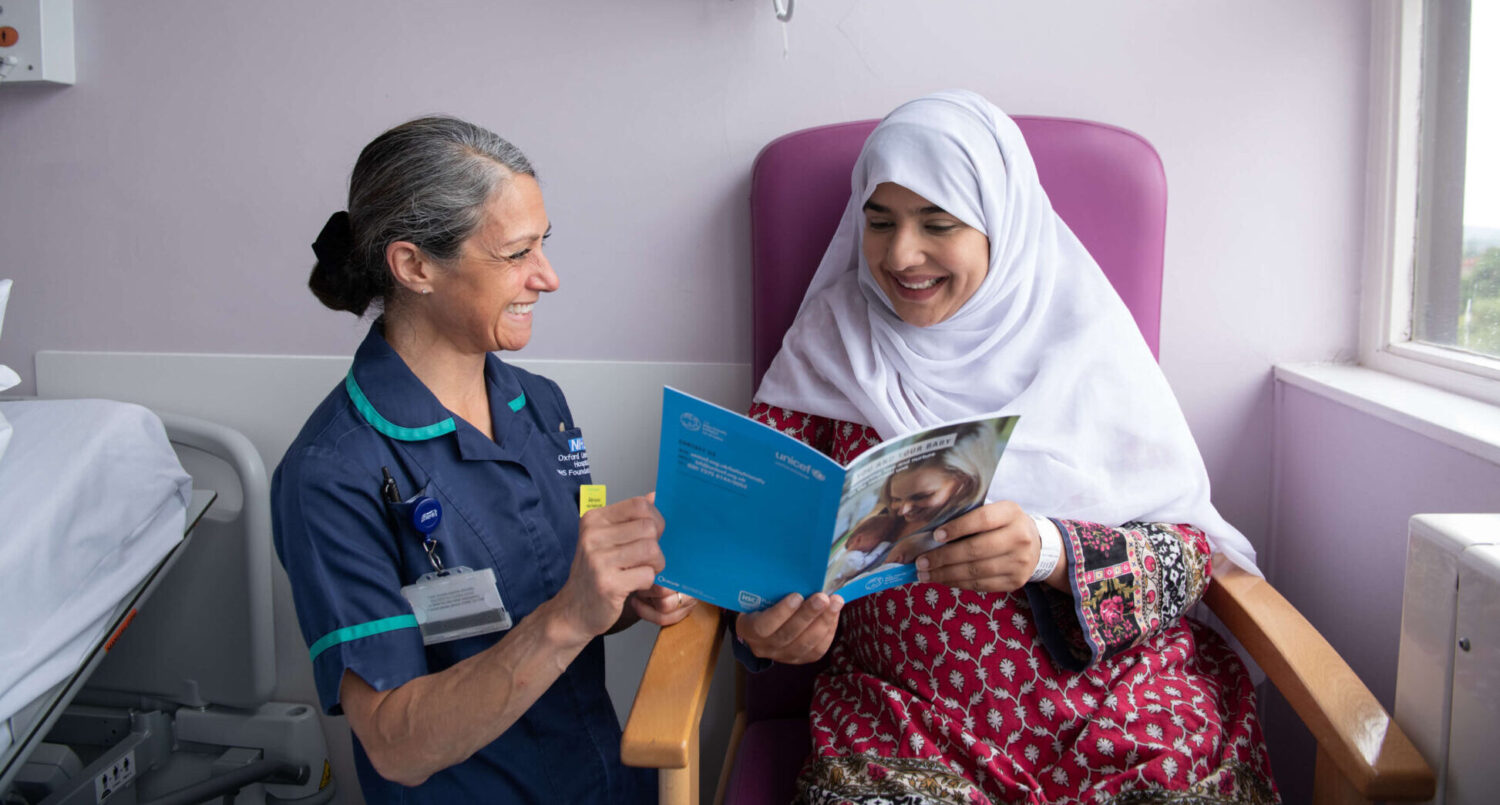 The Unicef UK Baby Friendly Initiative