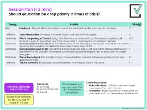 15_minute_lesson_plan_Yemen - Rights Respecting Schools Award