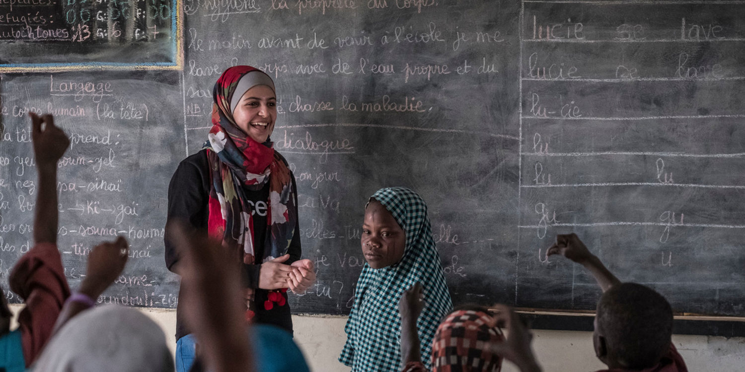 Muzoon Almellehan, Goodwill Ambassador - UNICEF UK